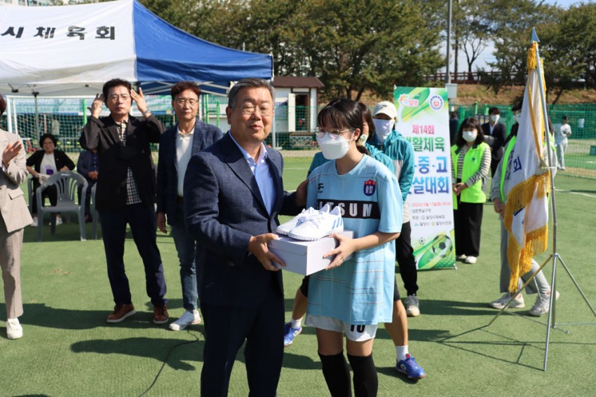 제14회 생활체육 초중고 풋살대회 행사사진 밀양시체육회 